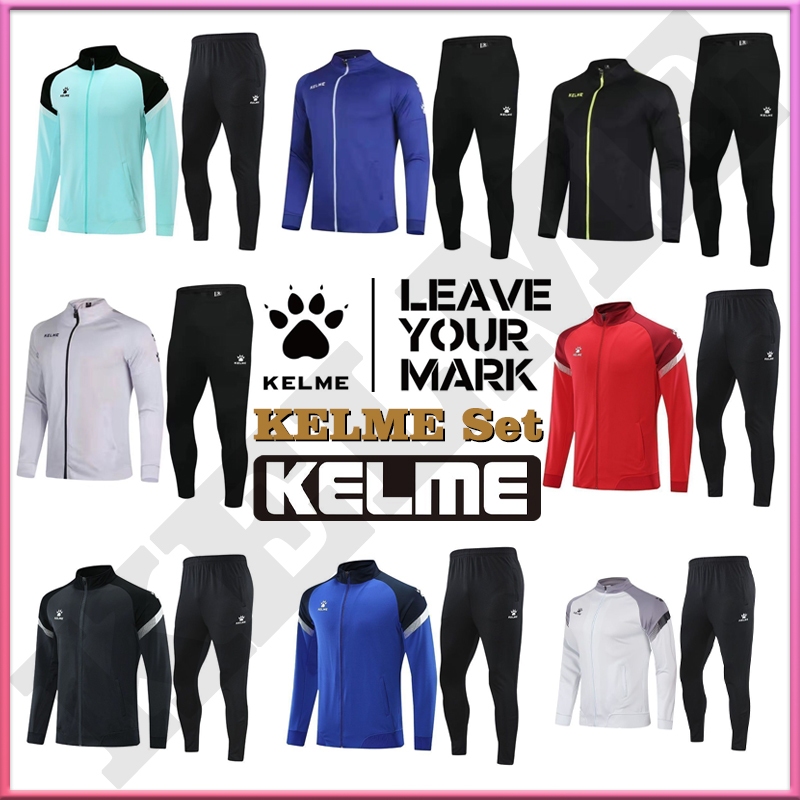 2024 new KELME football professional training running knitted cardigan ...