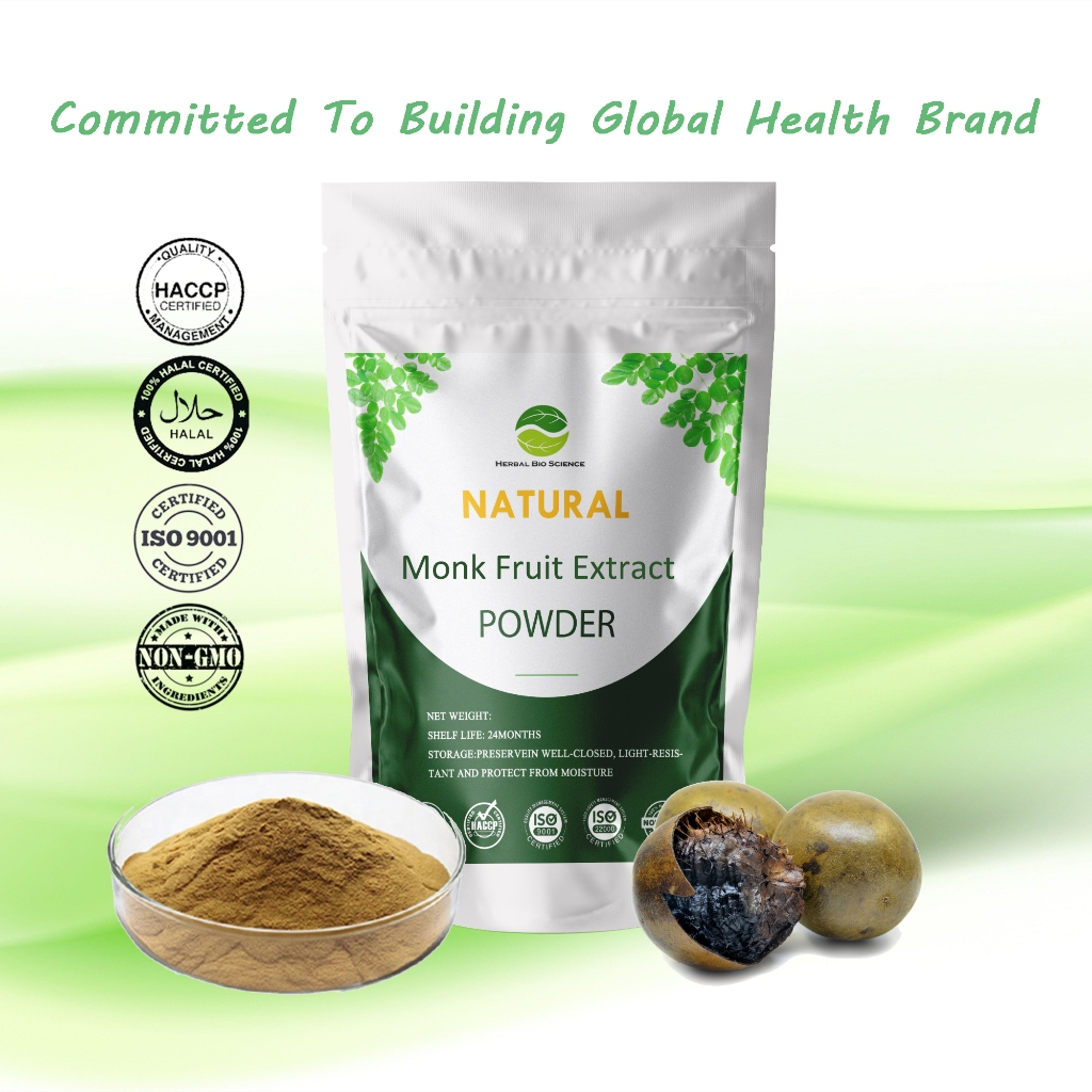 【Natural】Monk Fruit Extract Powder/Luo Han Guo/Siraitia grosvenorii ...