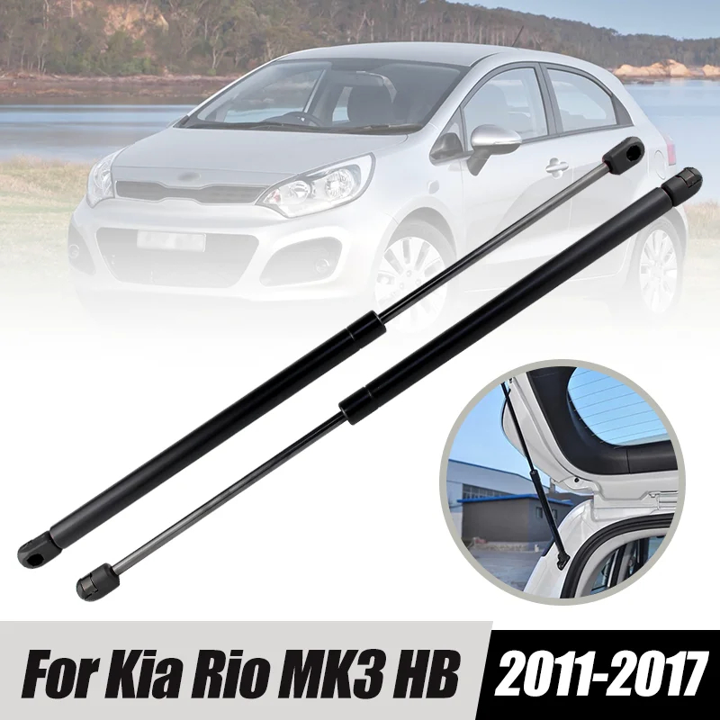 2pcs Rear Trunk Tailgate Damper Slow Down Hydraulic Rod Support Struts ...