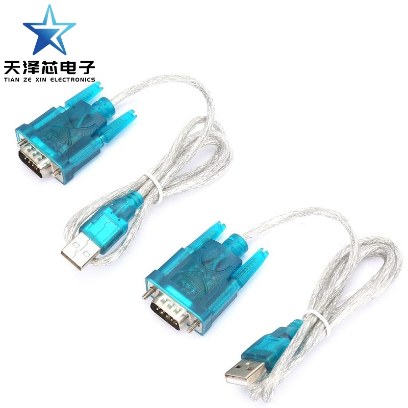 2 PCS HL-340 USB to RS232 COM Port Serial PDA 9 pin DB9 Cable Adapter ...