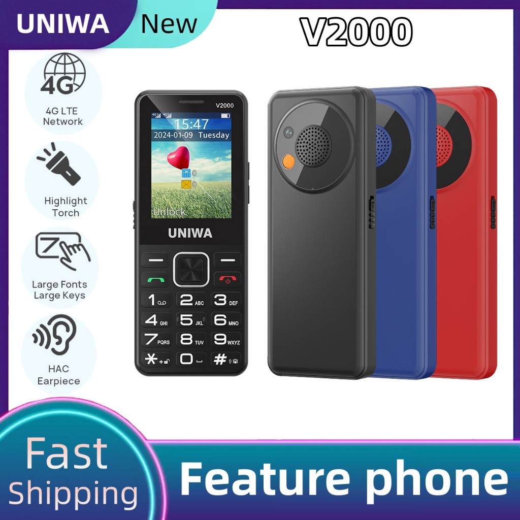 UNIWA V2000 Elderly 4G Feature Phones 2.4Inches Built-in HAC Earpiece ...