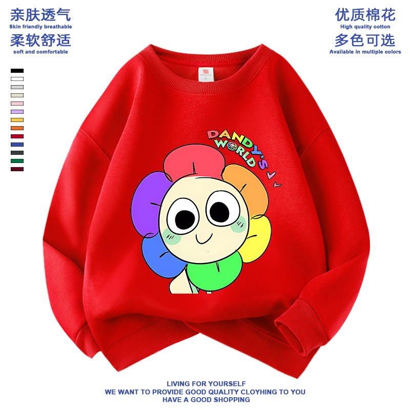 Dandy's World Dandy's World Sweatshirt Dandy's World Children Adult ...