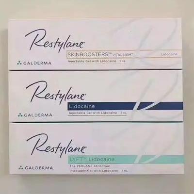 Rui-lan Korean Hyaluronic Acid Essence Facial Care Maintenance ...