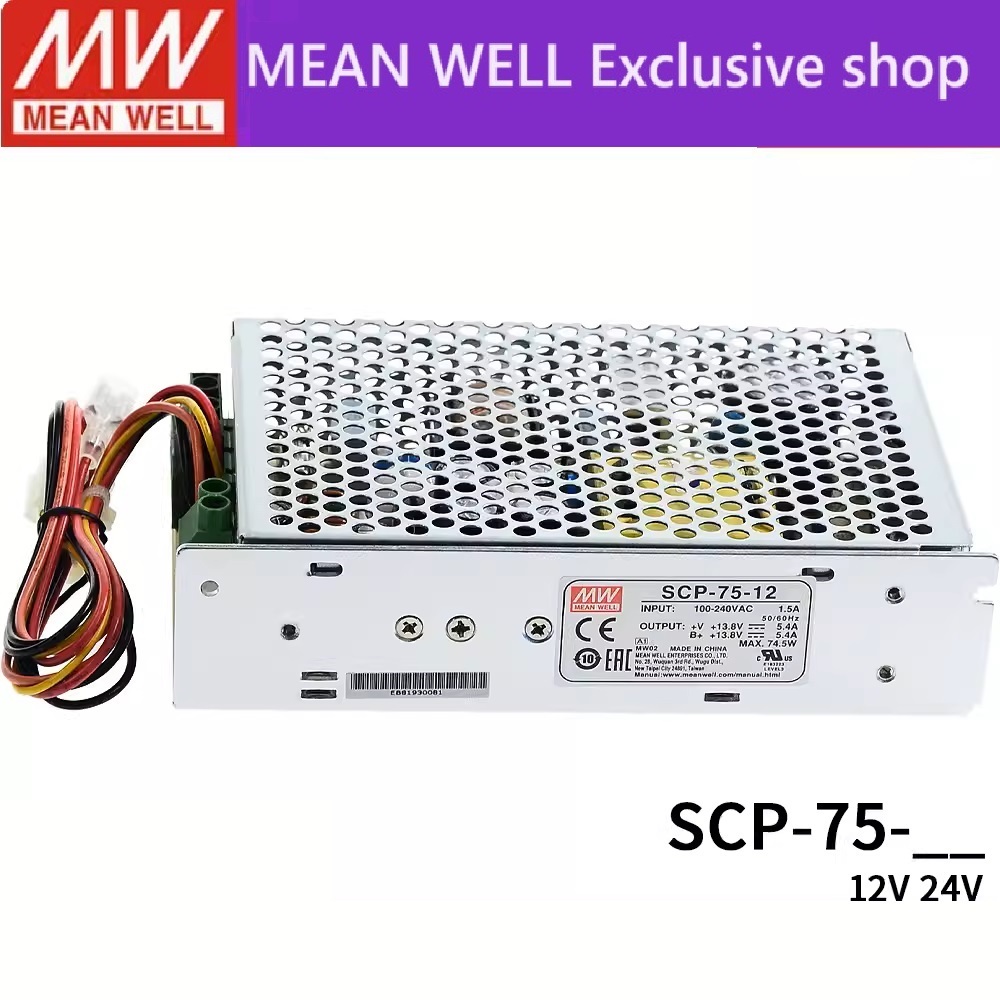MEAN WELL Switching power supply SCP-75 SCP-75-12 SCP-75-24 5W single ...