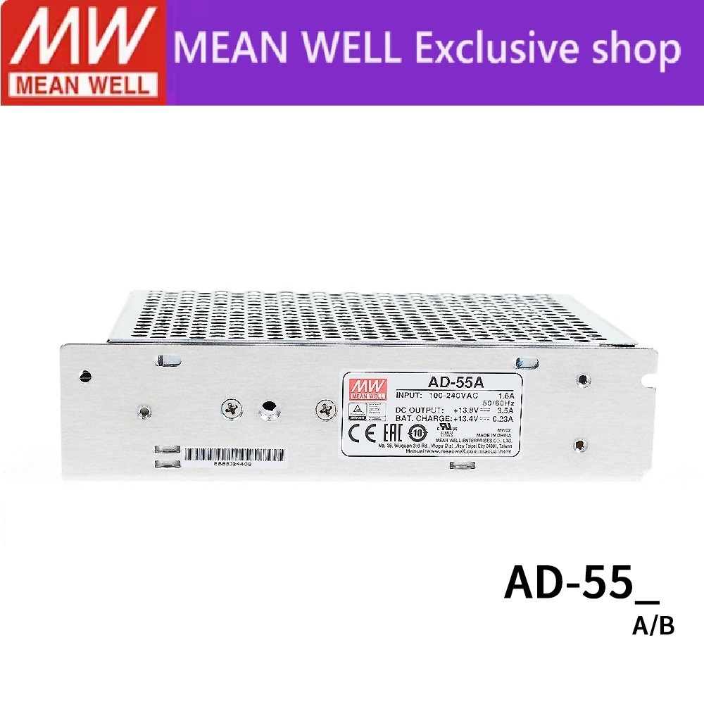 MEAN WELL Switching power supply AD-55 AD-55A AD-55B 55W Single Output with Battery Charger(UPS ...