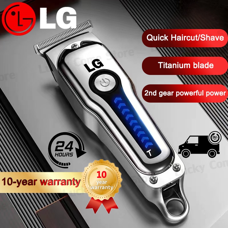 LG genuine [10-year warranty] Malaysia shipped Seiko imported razor ...