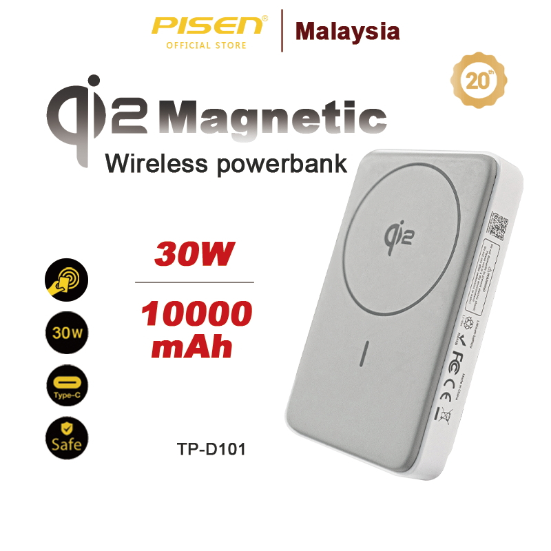 PISEN TP-D101 Power Bank Mini QI2 Magnetic 30W Wireless Fast Charge ...
