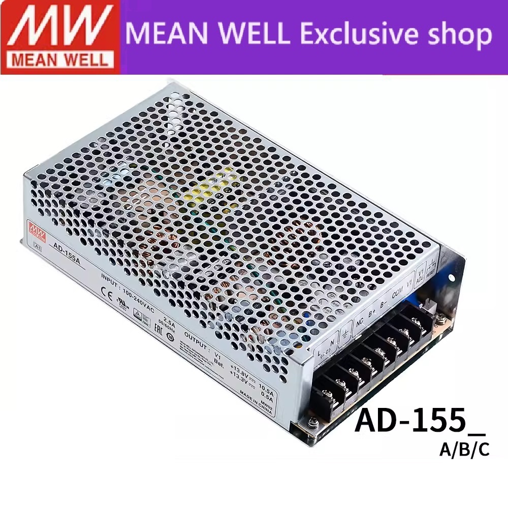 MEAN WELL Switching power supply AD-155 AD-155A AD-155B AD-155C 155W Single Output with Battery ...