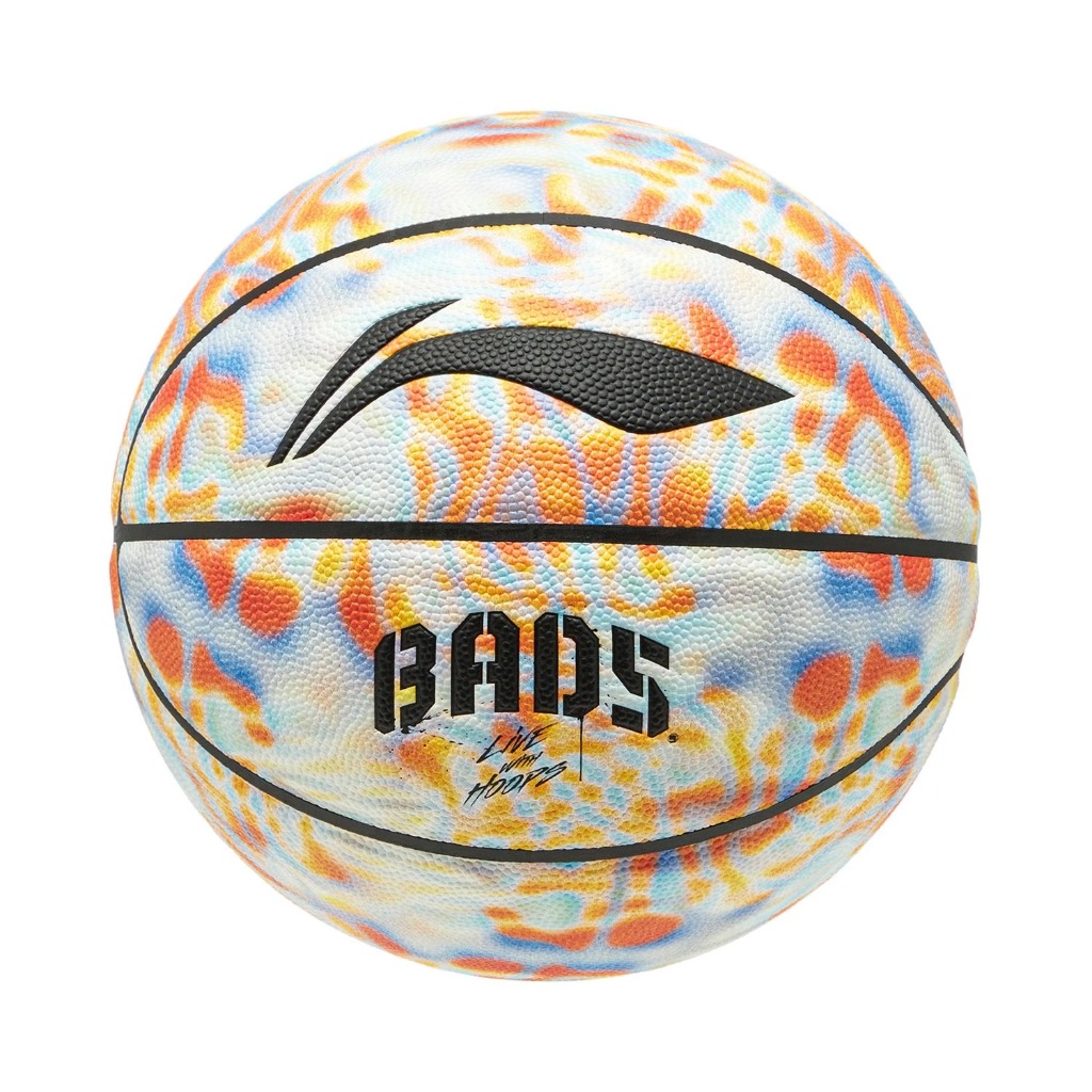 2024 】 Li Ning 100% Original BADFIVE B8000 Basketball Ball Elite ...