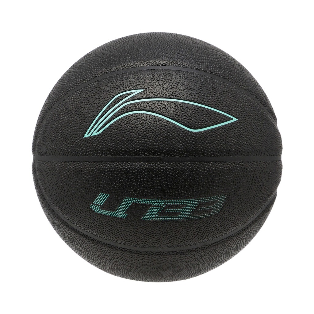2024 】 Li Ning 100% Original B8000 Basketball No.7 Ball ABQU027-1 ...