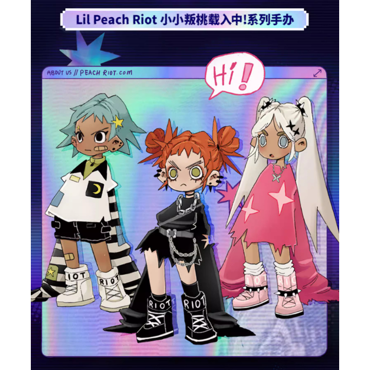 P POPMART Lil Peach Riot Little Peach Carries It!Series Hand Office ...