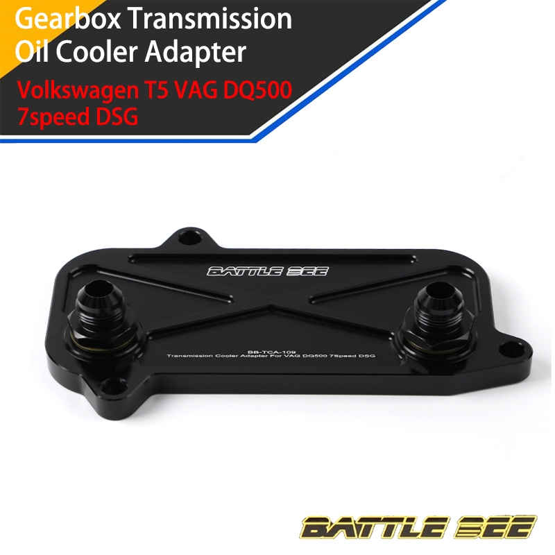 Battle Bee DQ500 7 Speed DSG Gearbox Transmission Oil Cooler Adapter ...