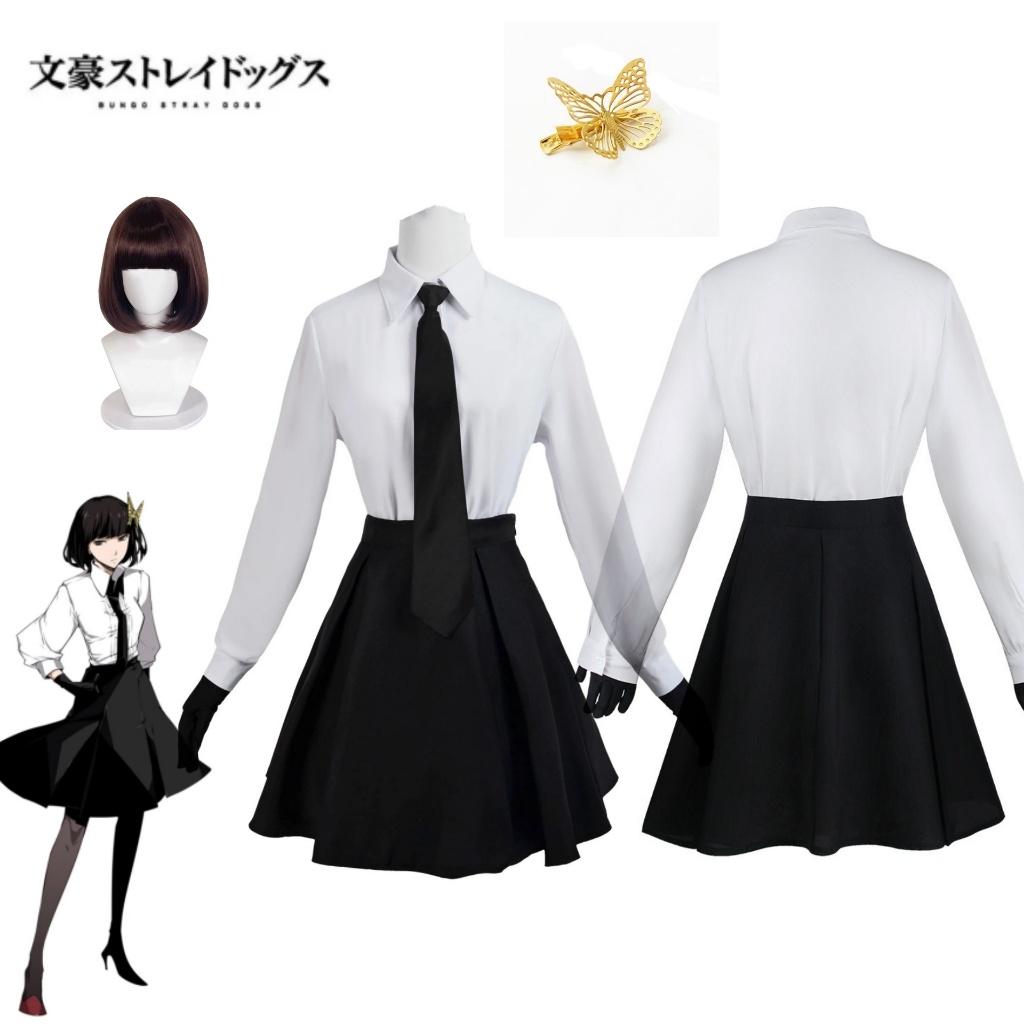Akiko Yosano Cosplay Bungo Stray Dogs wig Shirt Skirt Tie School ...