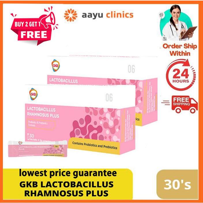 GKB Lactobacillus Rhamnosus Plus Powder 30's | Shopee Malaysia