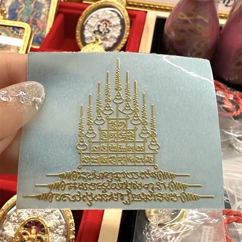 T Thailand Nine-Story Tower Mobile Phone Sticker Scripture Talisman ...