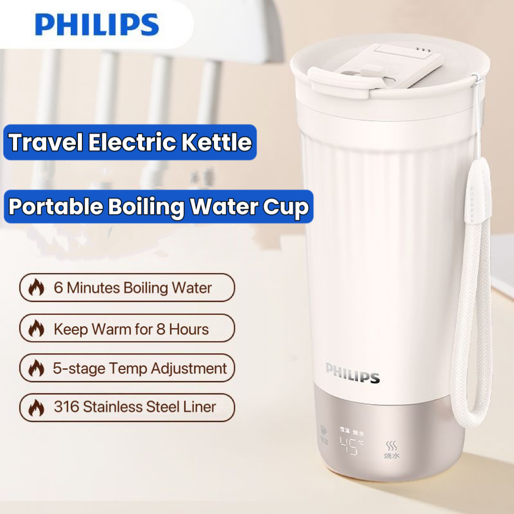 Philips Boiling Water Cup 100V-240V Business Travel Thermos Cup ...