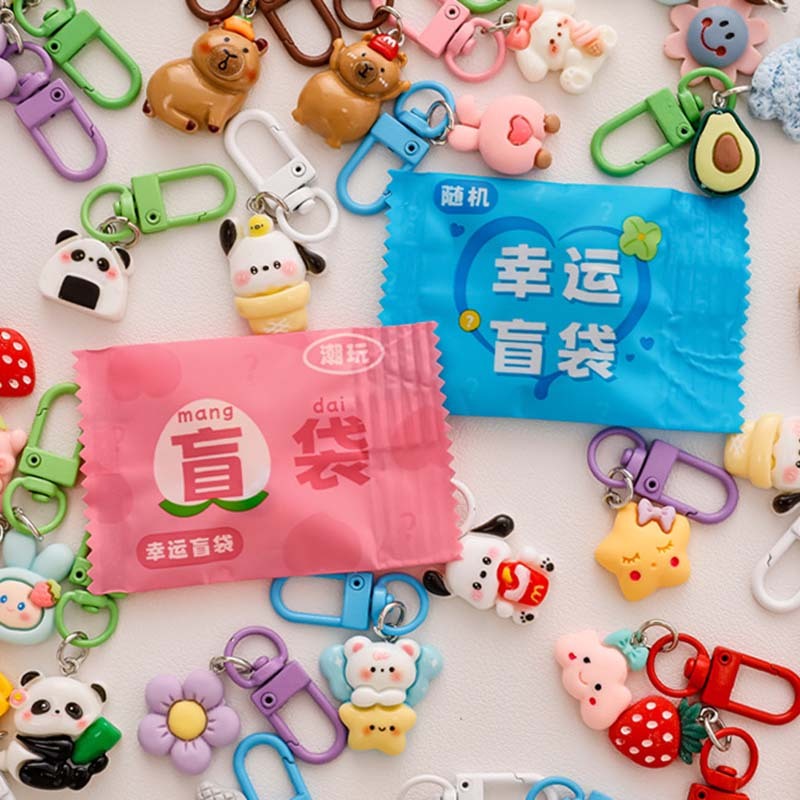 Keychain Blind Box Student Surprise Small Blind Bag Small Gifts for ...
