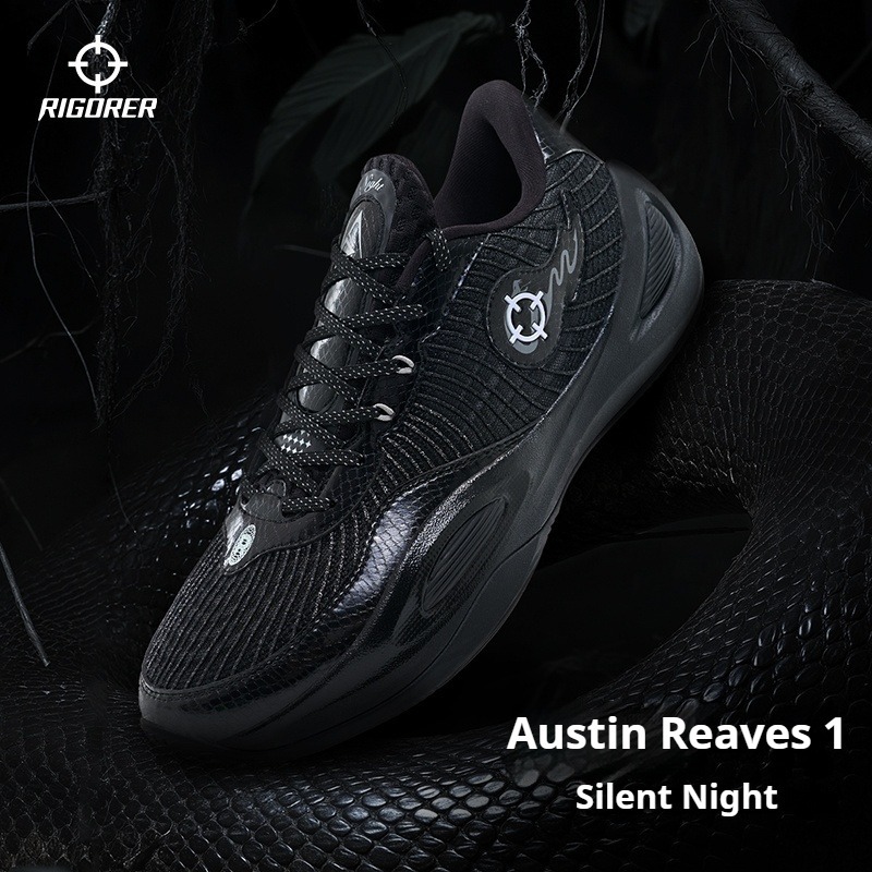 RIGORER Austin Reaves AR1 Basketball Silent Night Men's Professional ...