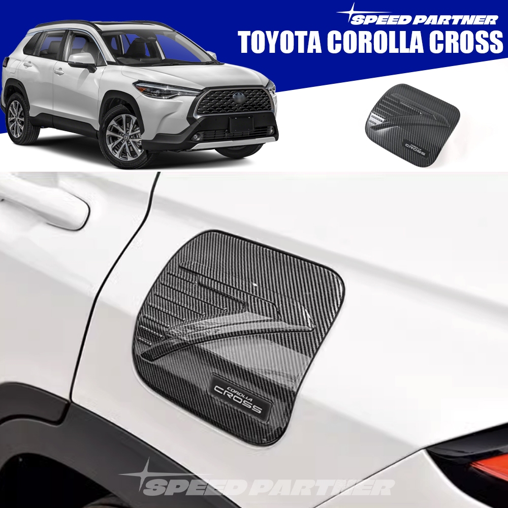 Toyota Corolla Cross Carbon fiber/Chrome Fuel tank cover for Corolla ...
