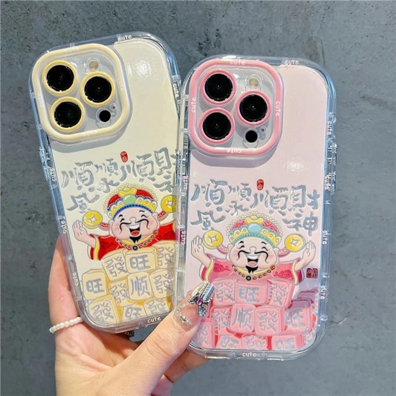 New Style 11 High-End Feeling 12 Shunfeng Shui Shun God of Wealth 13 ...