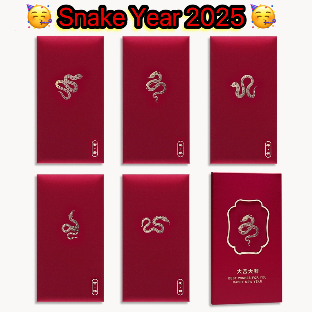 Snake Year Red Packet Angpao 2025 Chinese New Year Angpau Cny Angpow ...