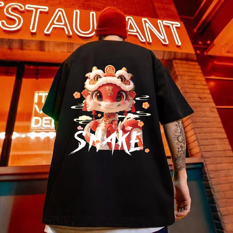 S-8XL 2025 CNY New Year clothes Couple T-shirt street hip-hop cartoon snake print round neck ...