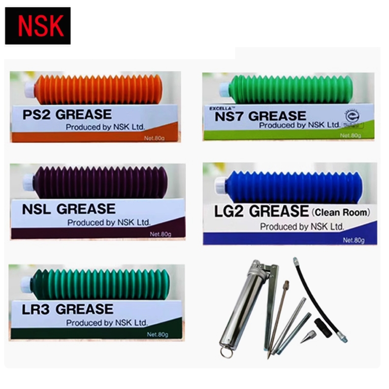 Japanese NSK grease screw guide rail NSL NS7 PS2 LR3 LG2 THKAFE-CA ...