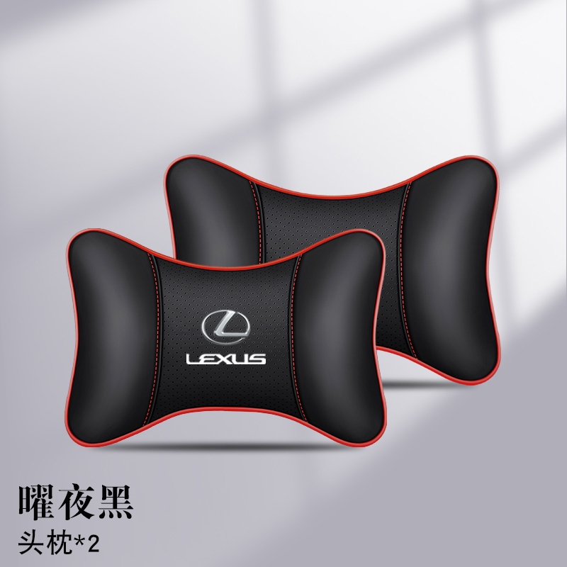 Breathable Leather Headrest Neck Pillow Car Head Neck Pillow For Lexus ...