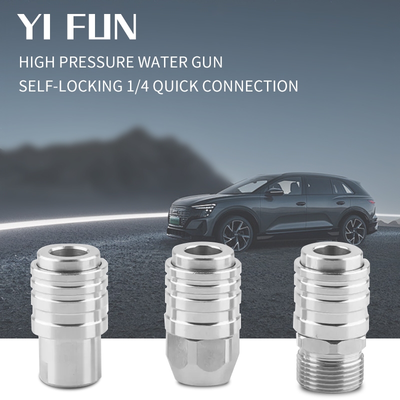 Car Wash Accessories 1/4 Self-locking Quick Release Water Jet Quick ...