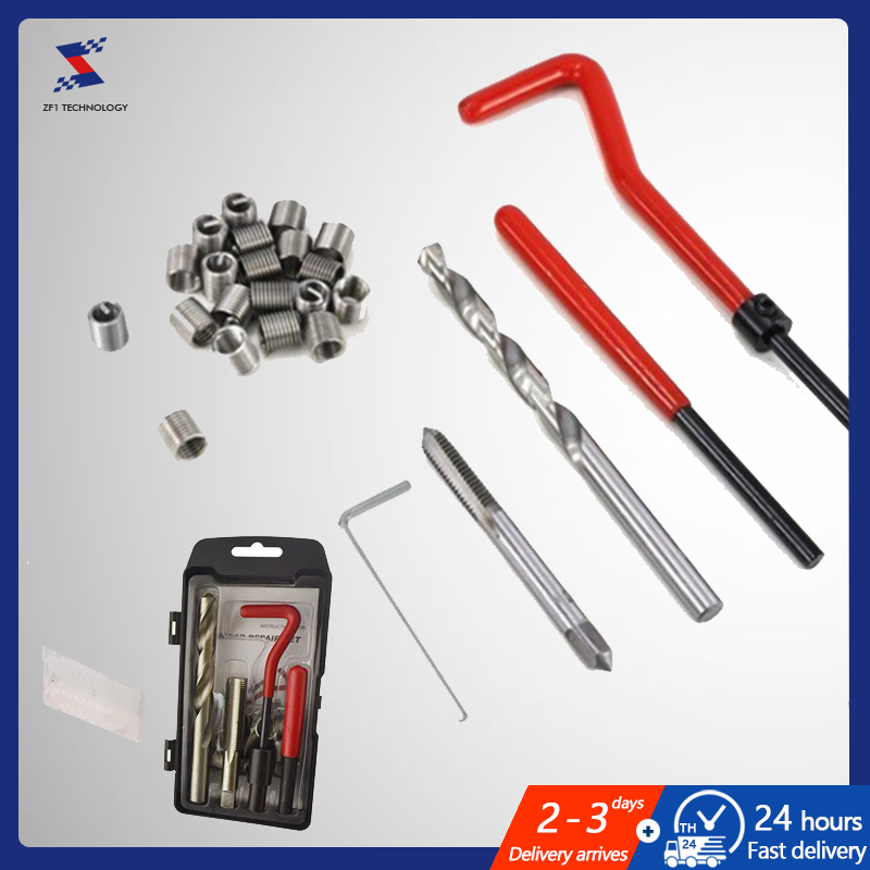 M6/M8/M10/M12 Thread Repair Insert Tool Kit for Restoring Damaged Thread Twist Drill Bit Kit ...
