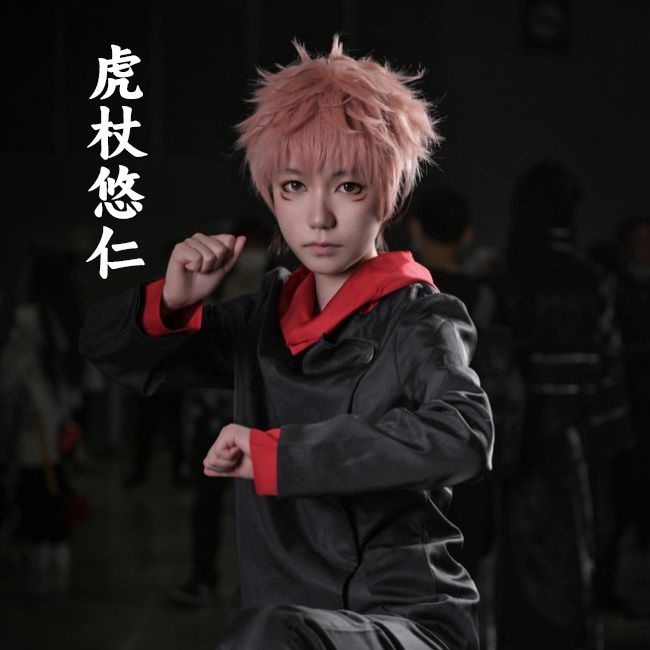 itadori cosplay yuji itadori cosplay yuji itadori costume Jujutsu ...