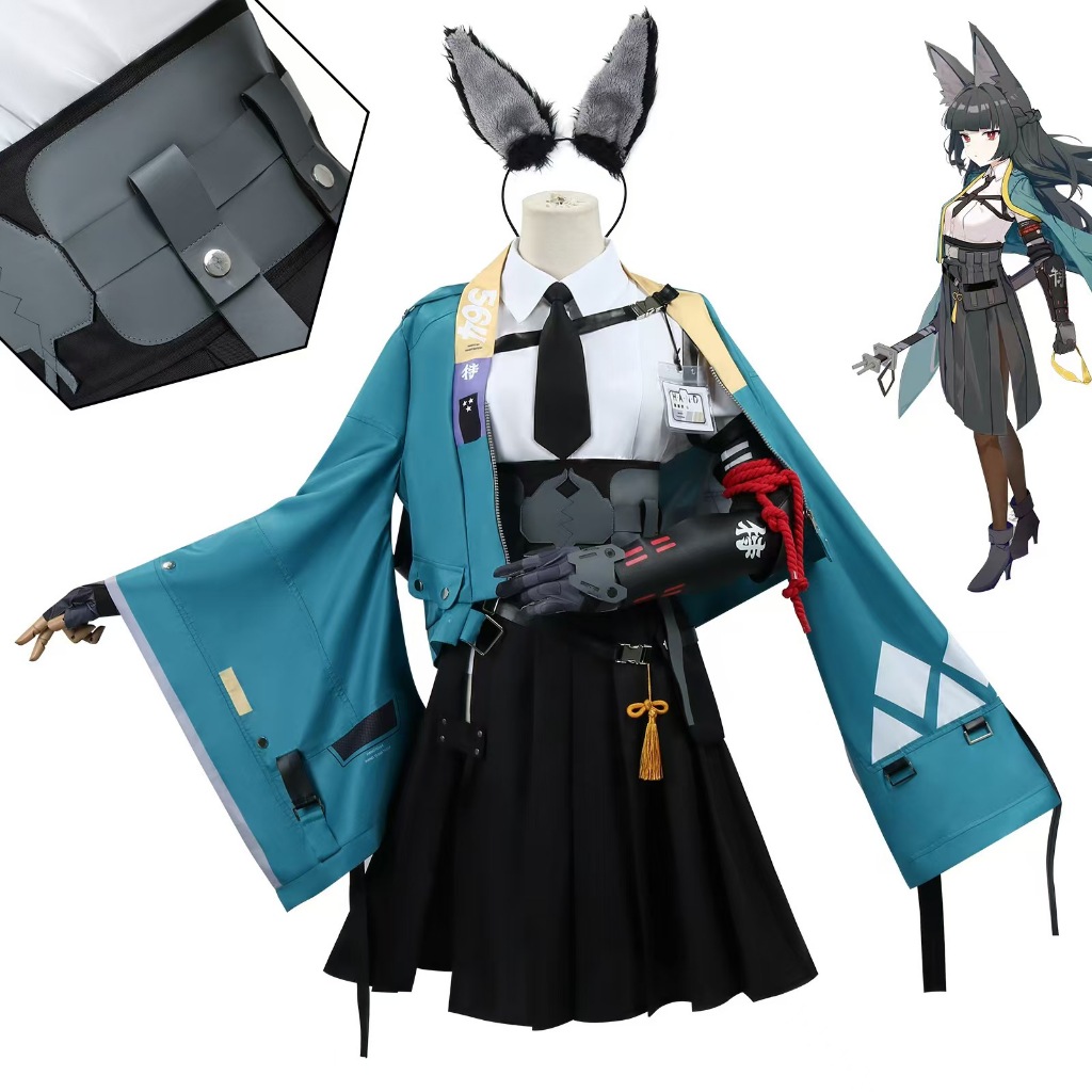Hoshimi Miyabi Cosplay Zenless Zone Zero Costume Six Course Heads ...