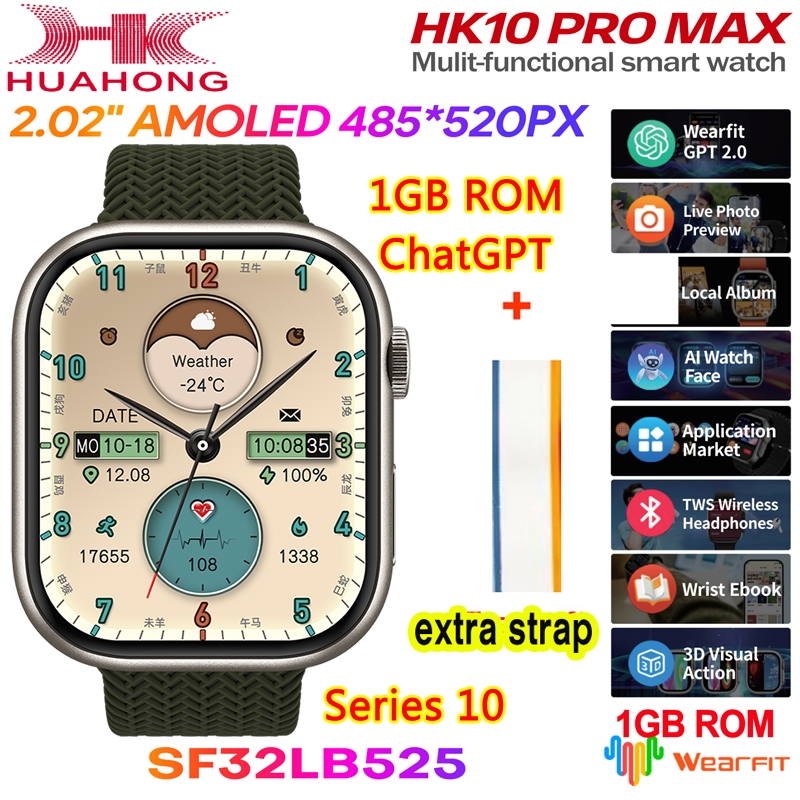 New AMOLED HK10 Pro Max SmartWatch 1GB ROM Series 10 ChatGPT Compass ...