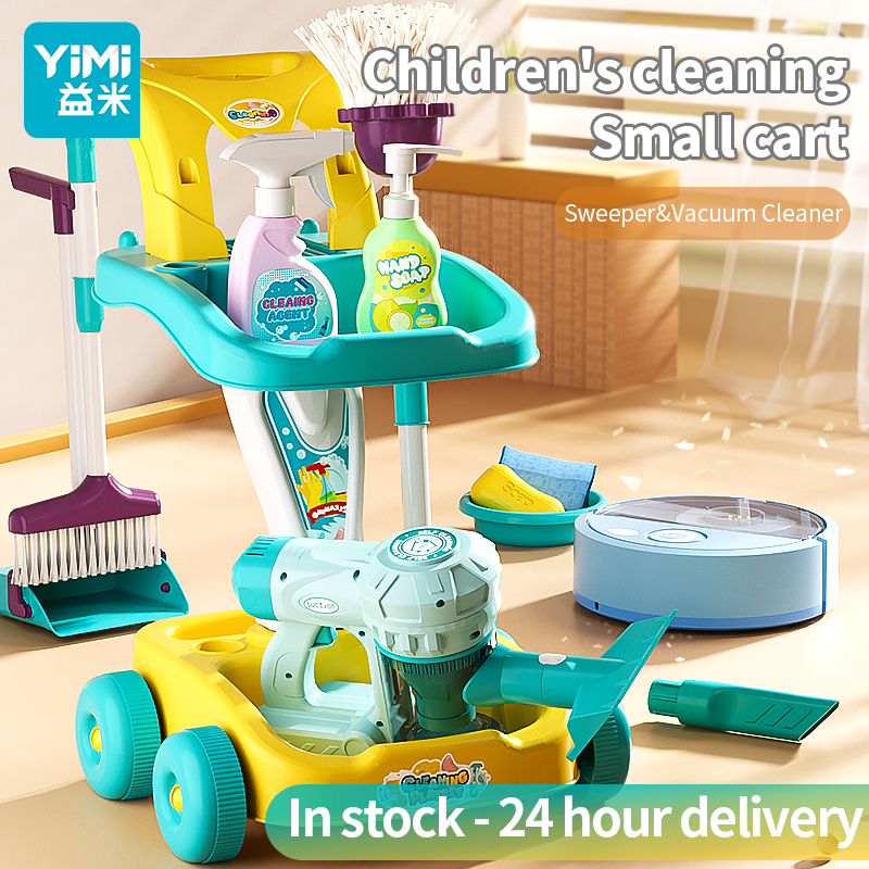 YIMI Kids Cleaning Toy Sets Vacuum Cleaner Toy Simulation Sweeping Play ...