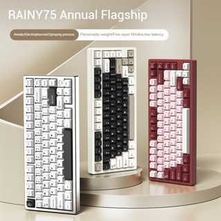 Wob | Rainy75 | Customized Gaming Mechanical Keyboard | 75%Layout | CNC ...