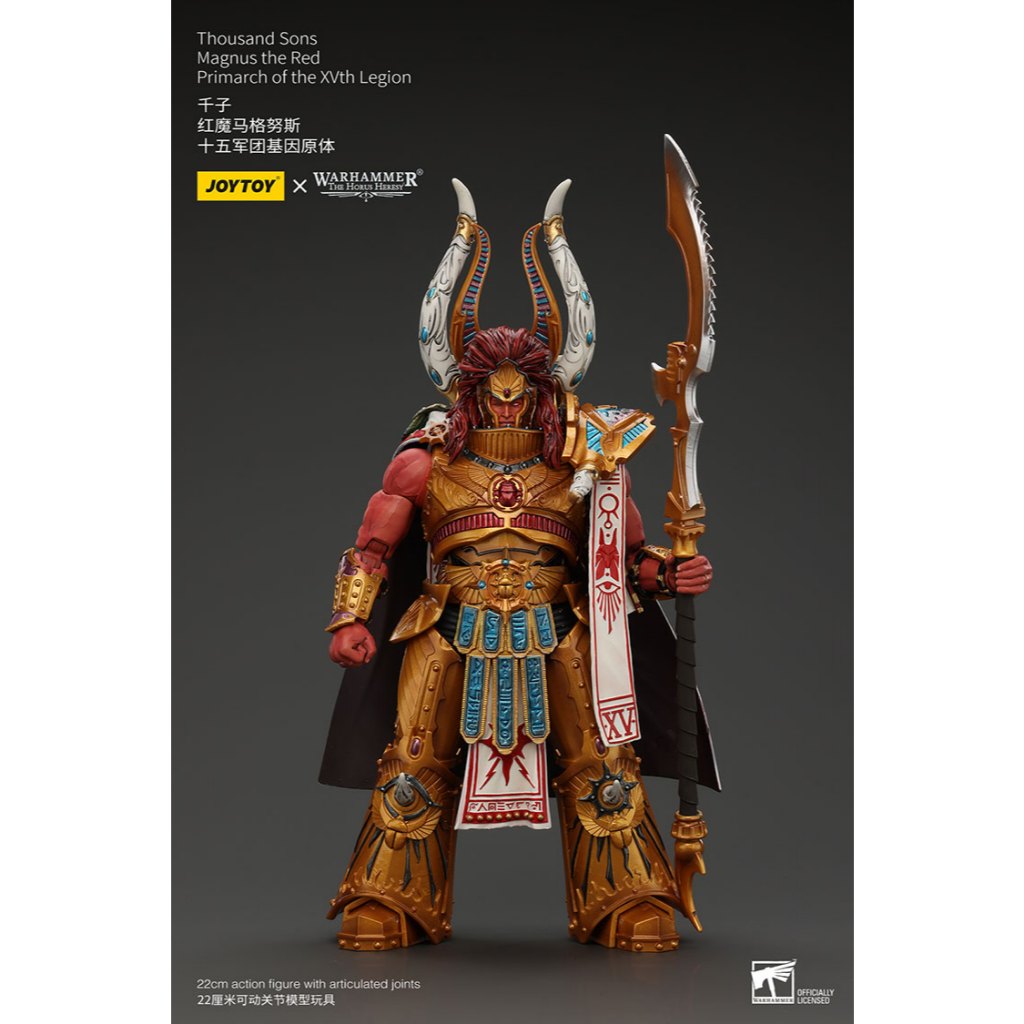 【Su baby】JOYTOY Warhammer: The Horus Heresy Thousand Sons Magnus the ...