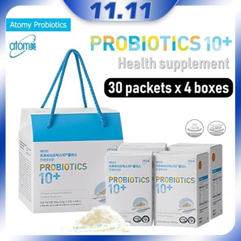 【Ready Stock】100% original atomy probiotic 2.5g x 120pcs 艾多美 益生菌 atomy ...