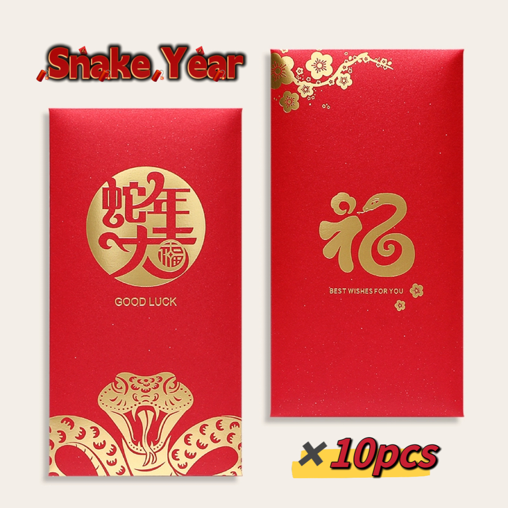 Snake 2025 Red Packet Cny Envelope Money Ang Bao Chinese New Year ...