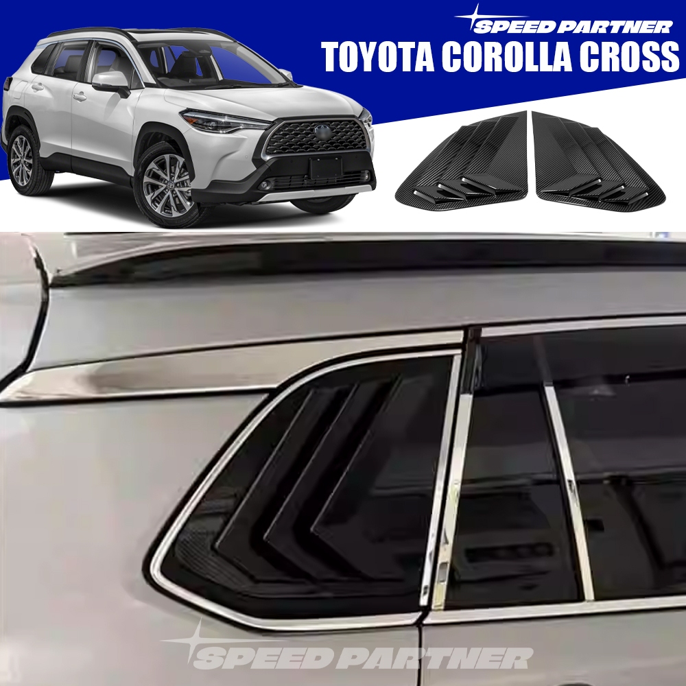 Toyota Corolla Cross Carbon fiber/Bright Black Venetian blinds Rear ...