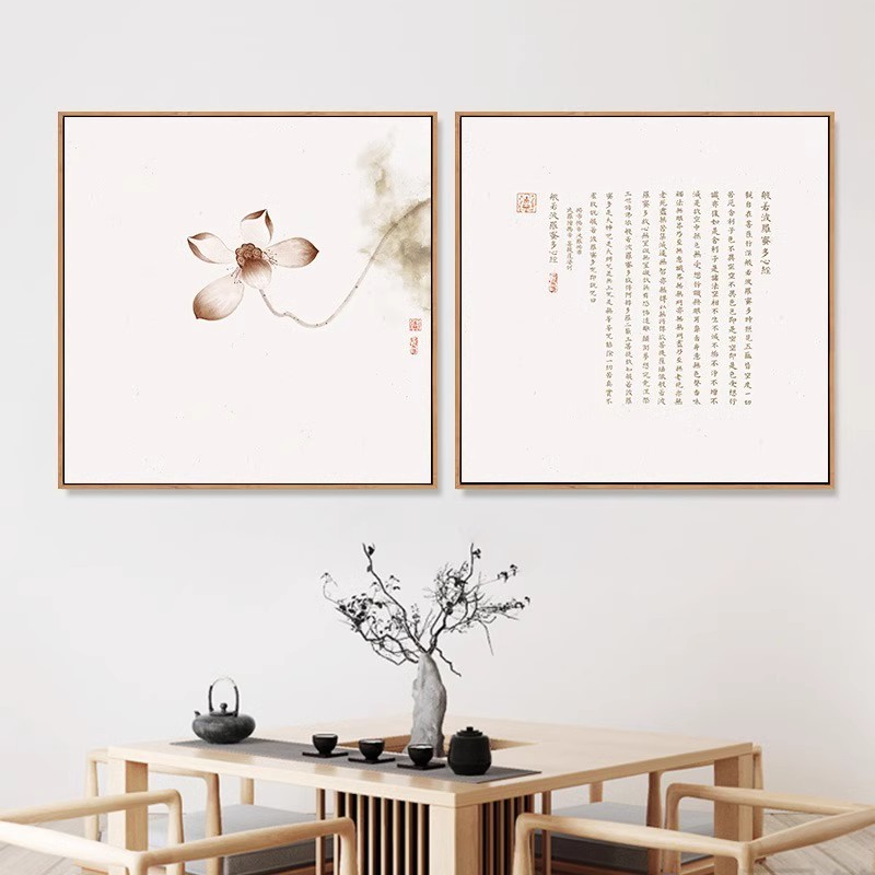 [Chihiro] Zen Lotus New Chinese Style Living Room Decoration Painting ...