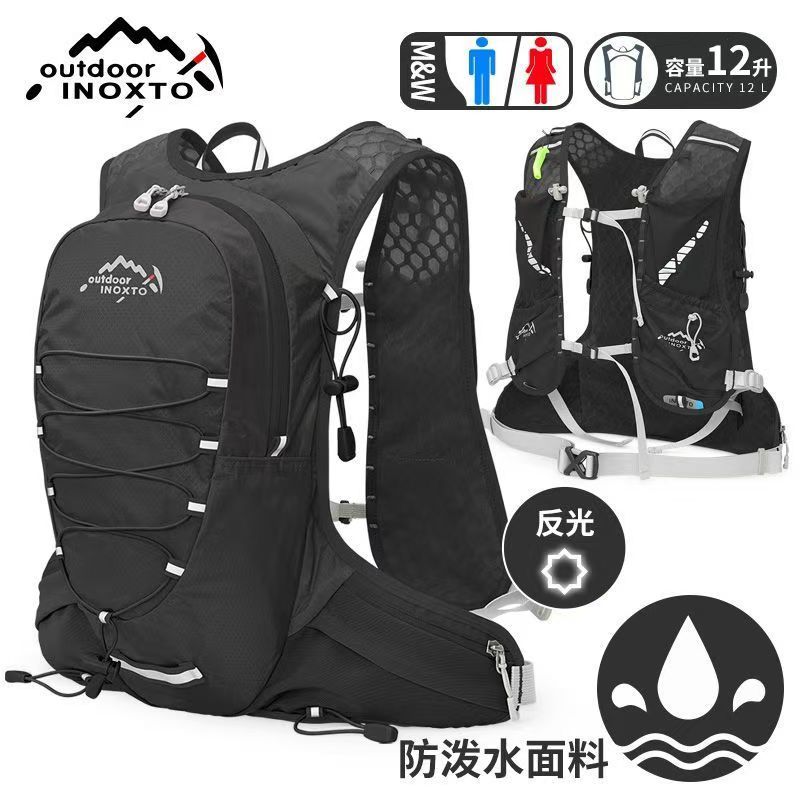INOXTO Running Hydration Backpack for Running Hydration Pack Trail ...