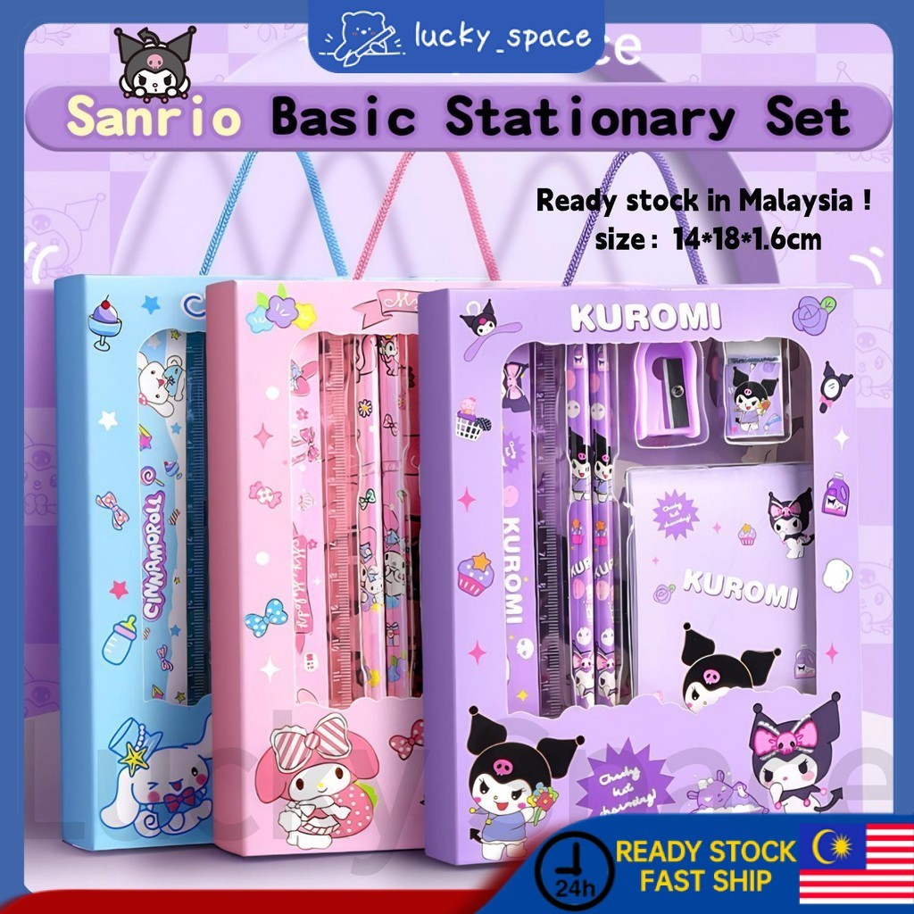 Kids kuromi Stationery Set pencils&ruler¬ebook&eraser&sharpener Set ...