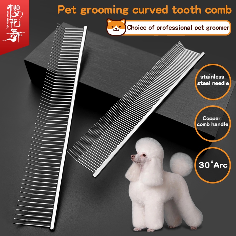 Pet grooming bending comb with curved hook, deep hair picking and ...