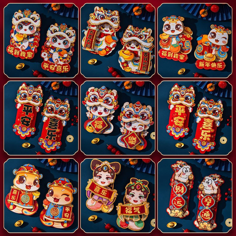 3D 2025 CNY Decor Chinese New Year Decorations Year of Snake Fu ...