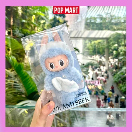 Limited Edition Merlion Mermaid Labubu plush Doll, bag pendant keychain ...