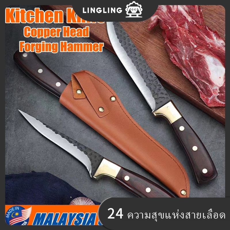 【LingLing】Local Stock Kitchen Knife Japan Made Super Sharp Butcher ...