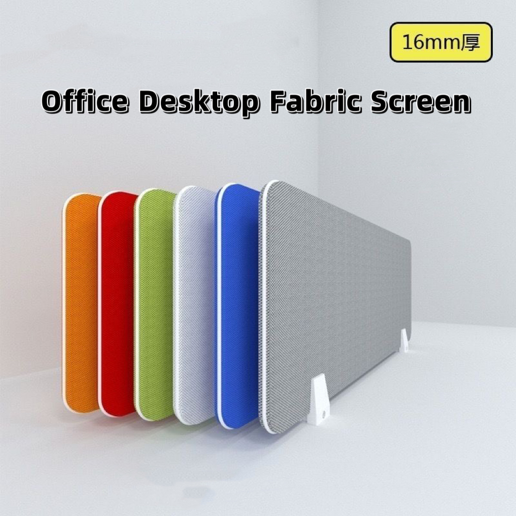 Office Desktop Fabric Screen, Partition Board Workstation Sound ...