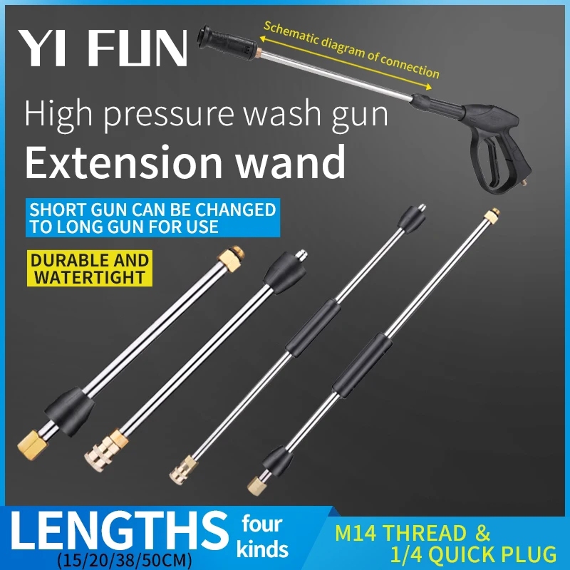 15/20/38/50cm Extension Wand For High Pressure Wash Gun With M14 Thread ...