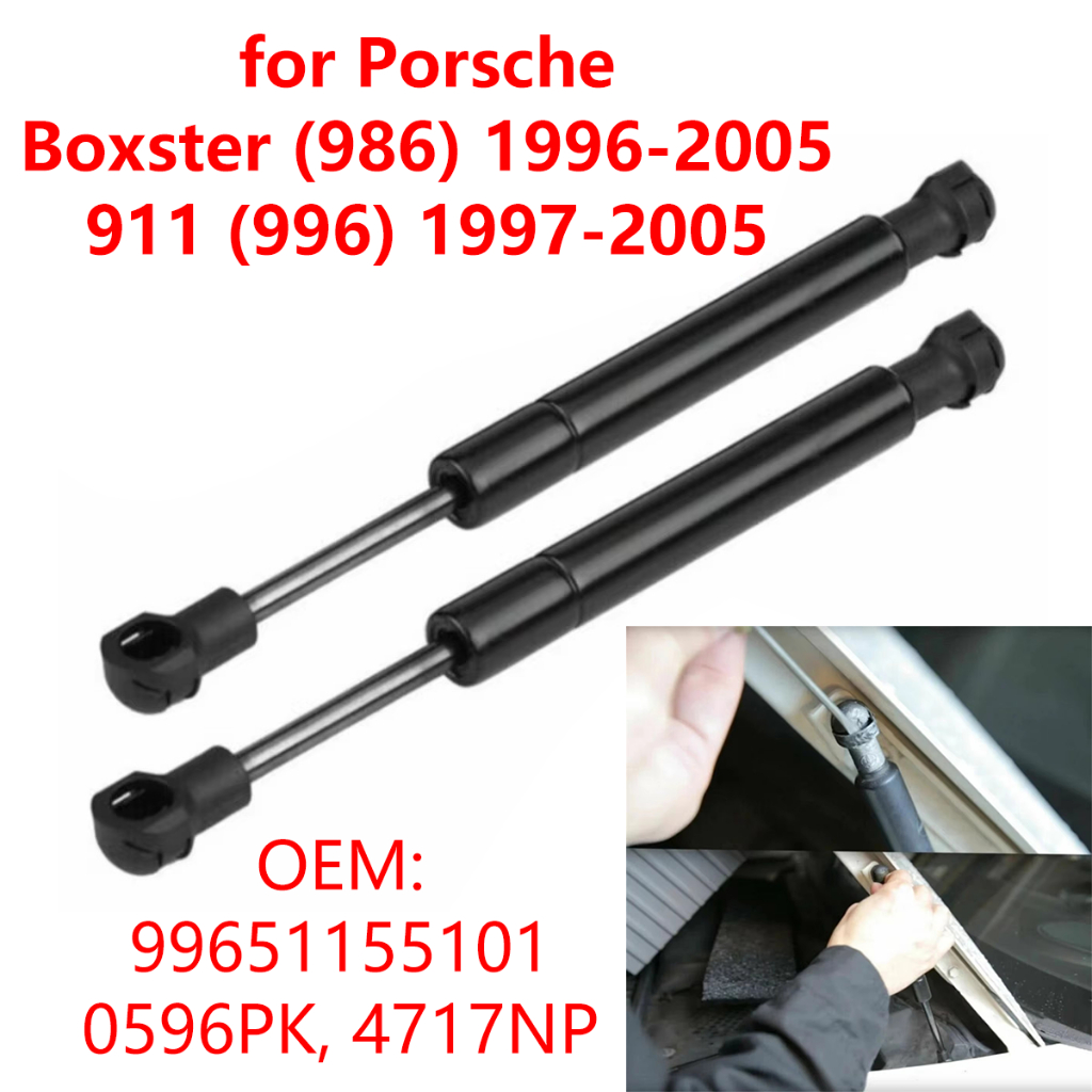 2Pcs Car Front Bonnet Hood Gas Strut Lift Support Bar Shock Dampers ...