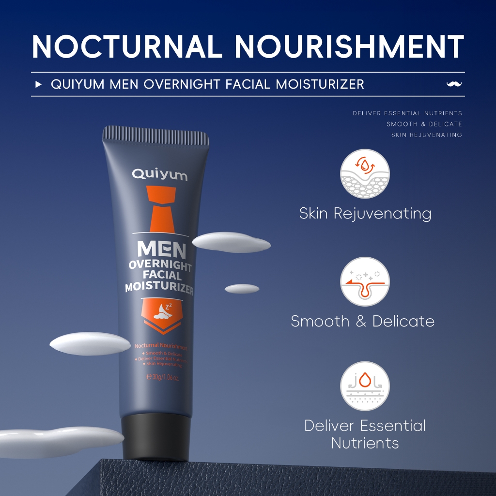 Quiyum Men Overnight Facial Moisturizer Deep Hydration Oil Control ...